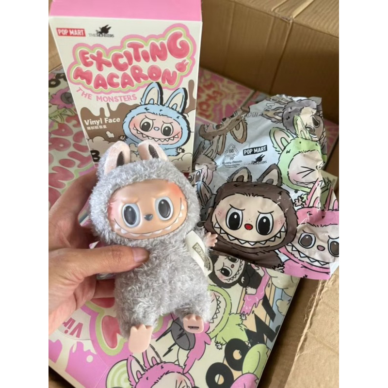 Jual Labubu exciting macaron vynil face | Shopee Indonesia