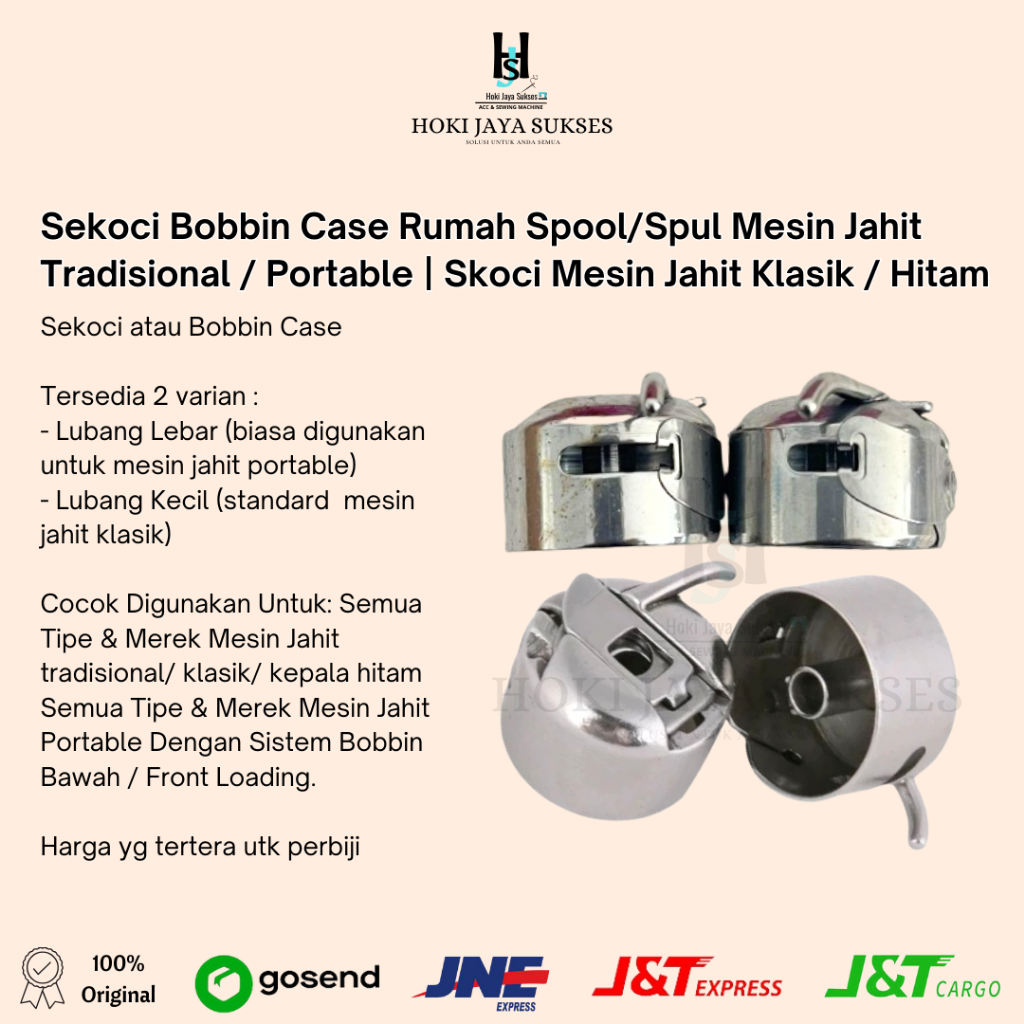 Jual Sekoci Bobbin Case Rumah Spool/Spul Mesin Jahit Tradisional ...