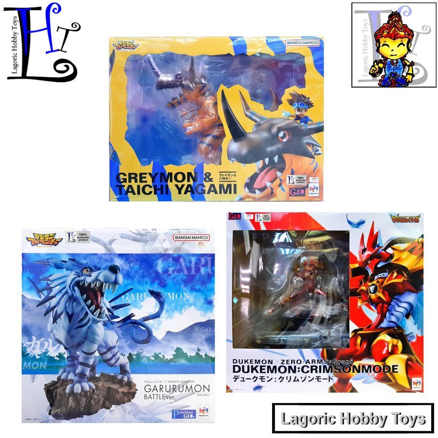 Jual G.E.M Jumbo Digimon Mega House Mix Varian LHT1 Mainan Figure ...