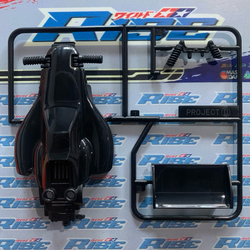 Jual Body dual ridge astut strato crimson | Shopee Indonesia