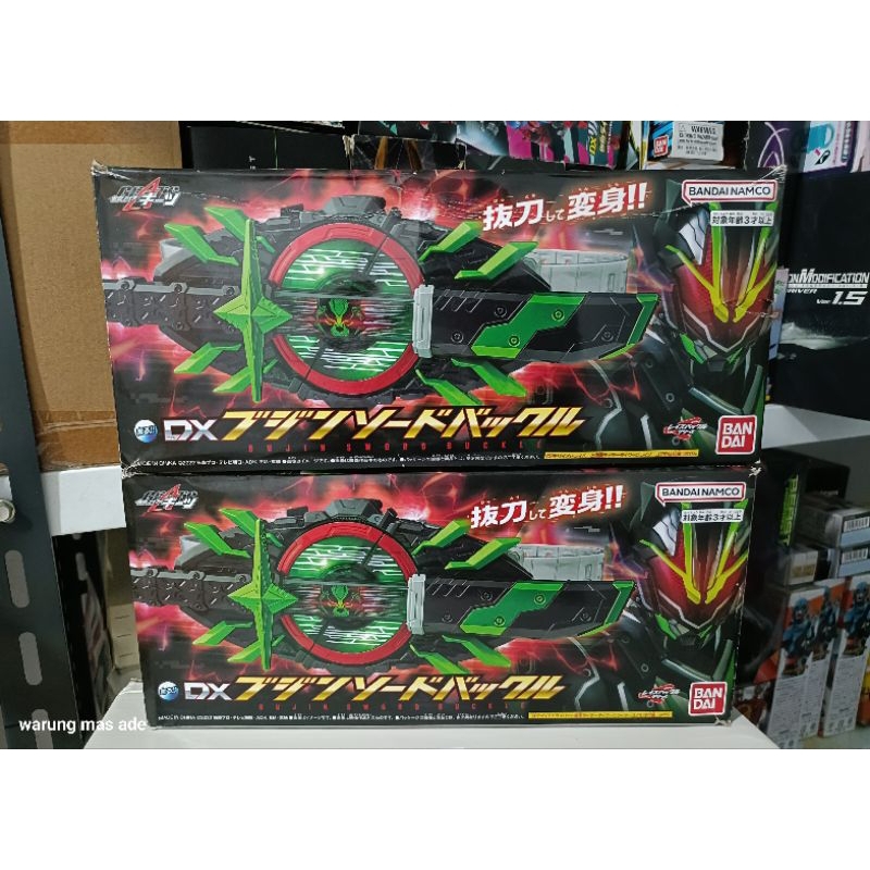 Jual DX BUJIN SWORD RAISE BUCKLE KAMEN RIDER TYCOON - KAMEN RIDER GEATS ...