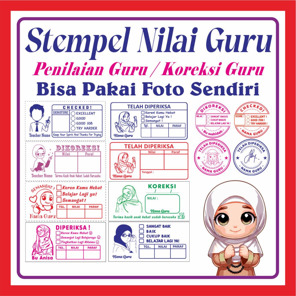 Jual Stempel Nilai Guru / Penilaian / Koreksi / Checked / Reward ...