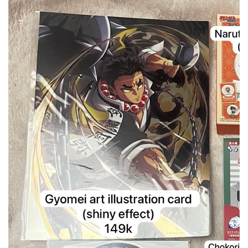 Jual KnY Demon Slayer Animerch Anime animate Shop Merch Jepang Japan ...