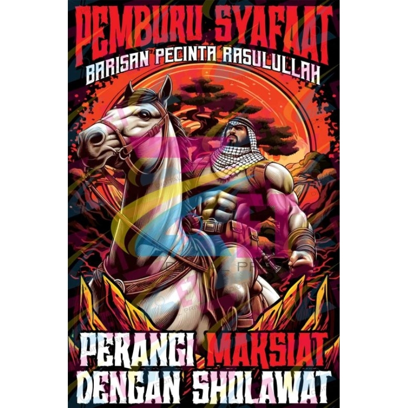 Jual bendera sholawat pemburu syafaat hd | Shopee Indonesia