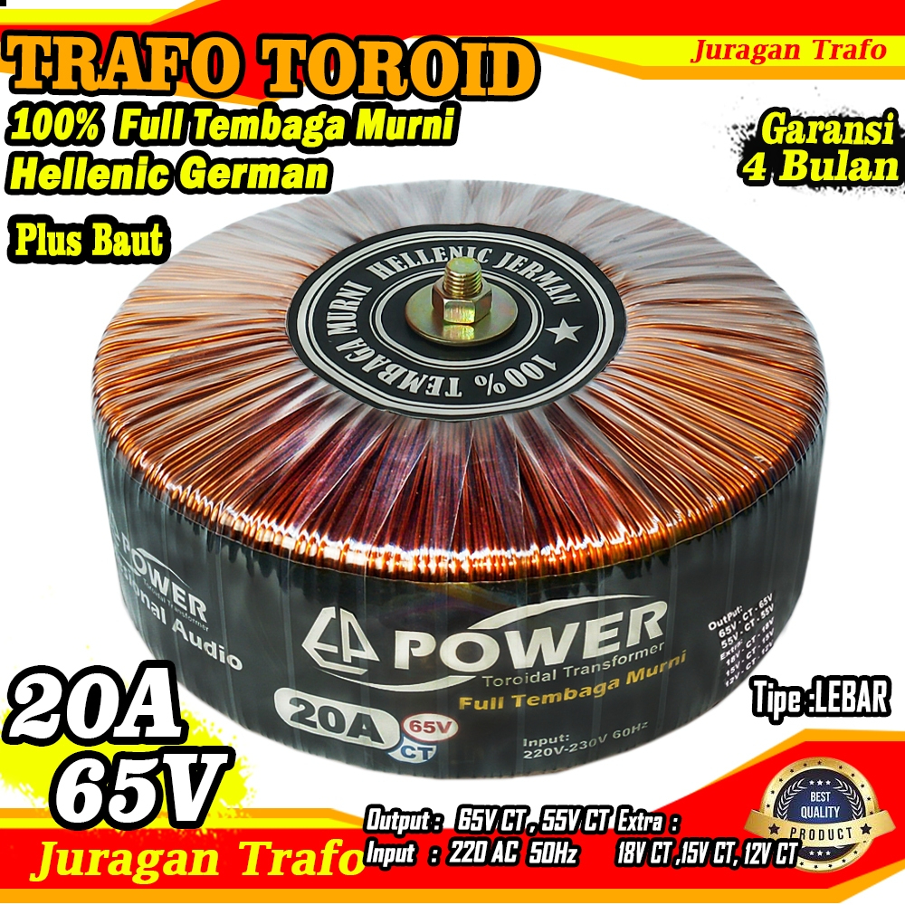 Jual Trafo Toroid Powertoroidal 65V 55V CT 20A (MURNI) Extra CT 18V 15V ...