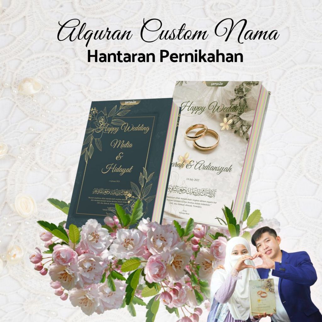 Jual Al Quran Custom Nama Hadiah Pernikahan | Hantaran Pernikahan - A5 ...