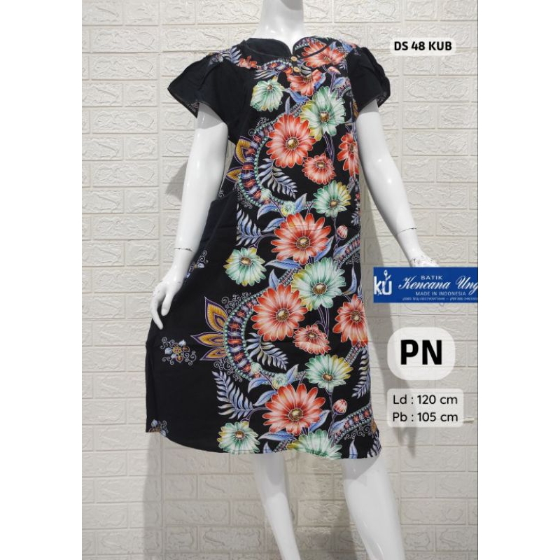 Jual Ds. 48 Daster Pendek Model Kerah Cantik Kencana Ungu Asli Label ...