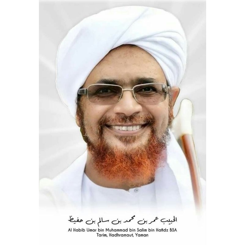 Jual POSTER HABIB UMAR/POSTER KAYU HABIB UMAR/UKURAN 20X30/BAHAN STIKER ...
