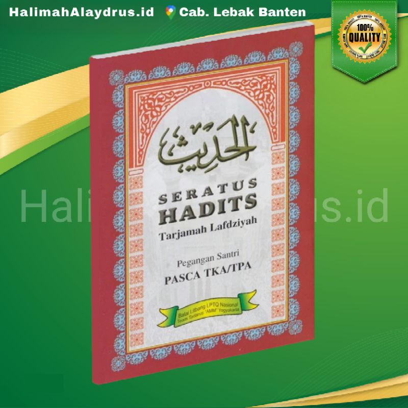 Jual Buku / Kitab Islami 100 Seratus Hadits Tarjamah Lafdiziyah (Latin ...