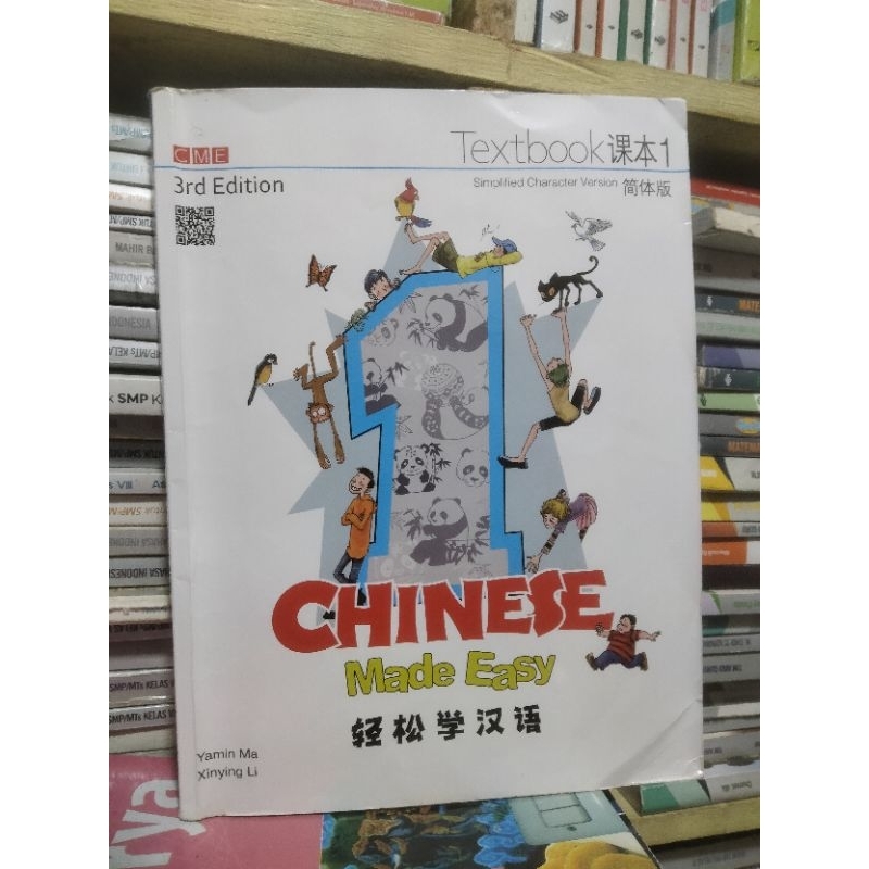 Jual buku bahasa mandarin chinese made easy textbook 1 | Shopee Indonesia