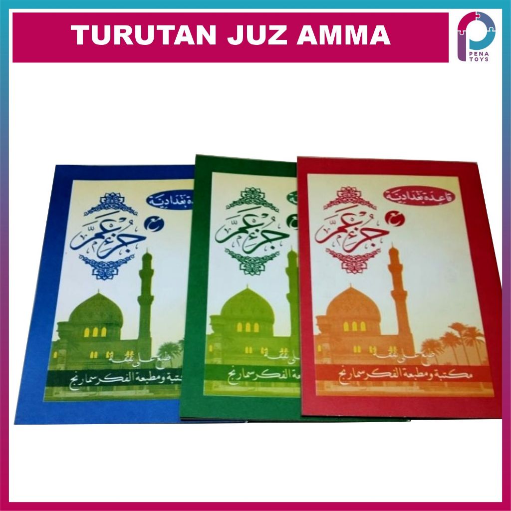 Jual Buku Turutan, Tuturutan, Belajar metode clasic Alif - alifan, Juz ...