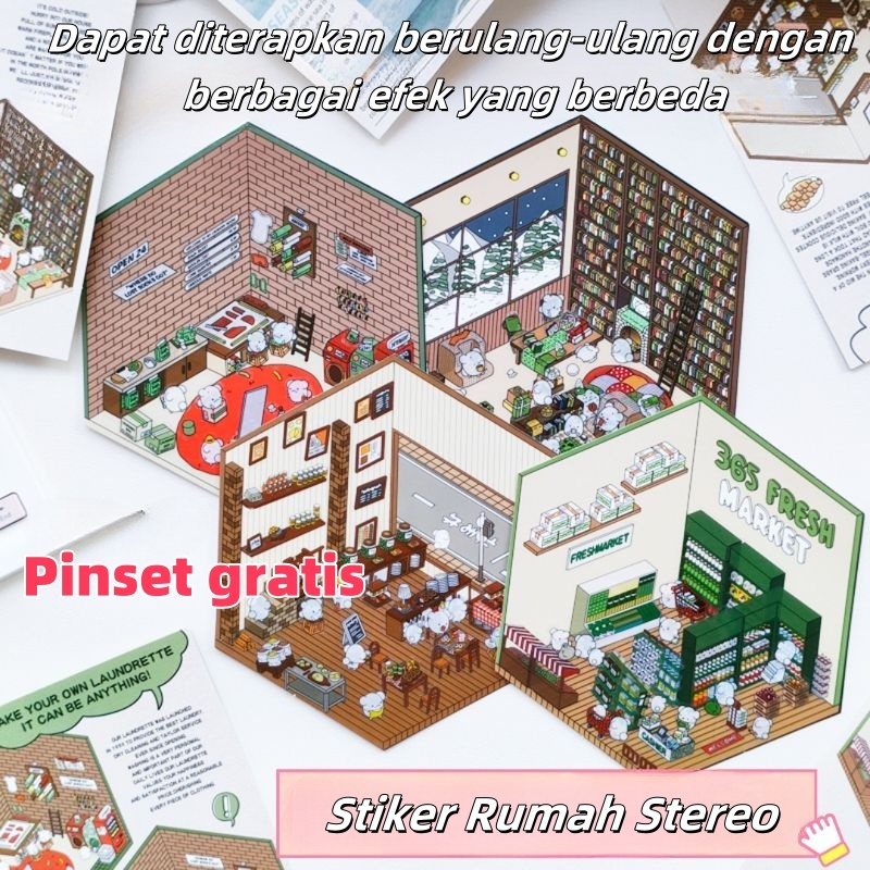 Jual [4PCS ] Stiker 3D Dekorasi Ruangan Sticker / Sticker 3D Decoration ...