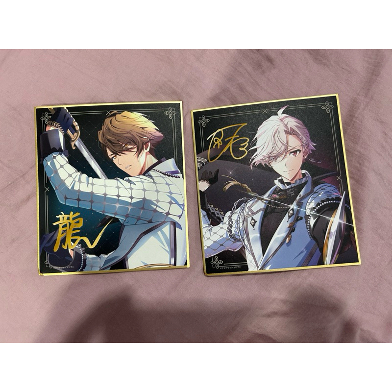 Jual Idolish7 Idolish 7 Ainana TRIGGER Shikishi Tsunashi Ryuunosuke ...