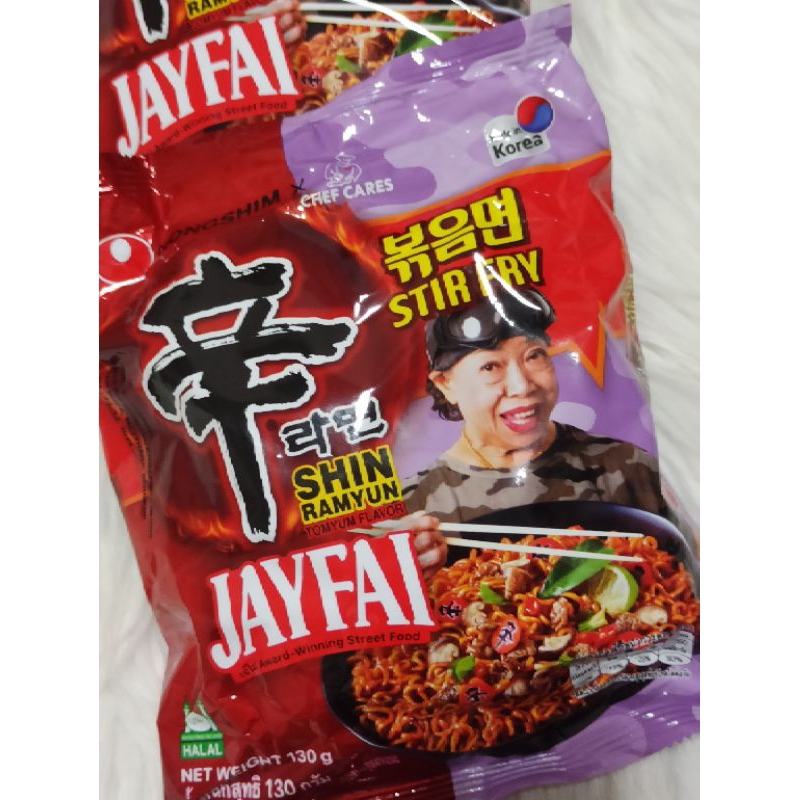 Jual Mie Viral Shin ramyun Terkenal Thailand Stir Fry | Shopee Indonesia