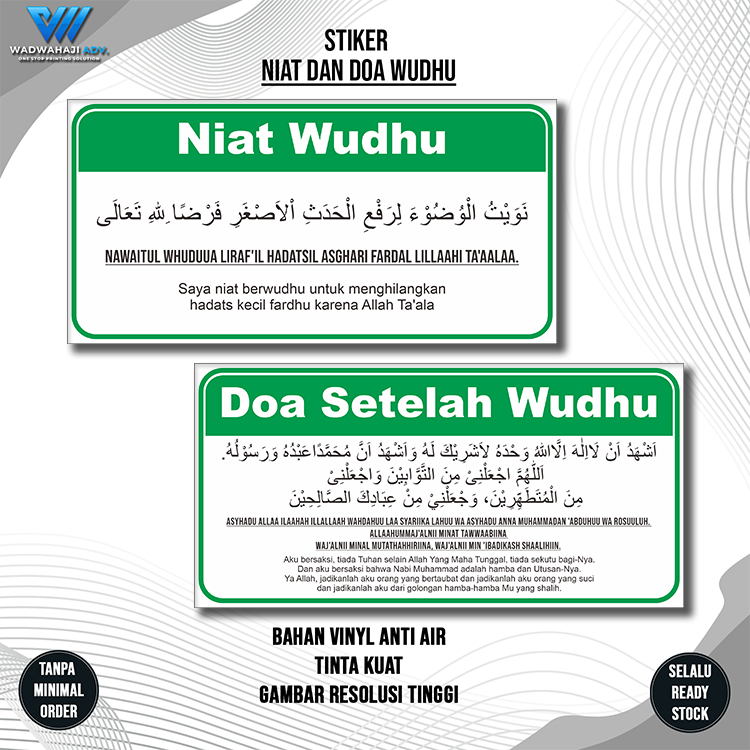 Jual Stiker DOA dan Niat Wudhu Bahan Vinyl Anti Air Waterproof | Shopee ...