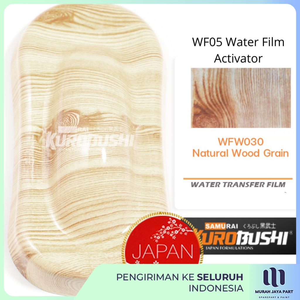 Jual WFW030 MOTIF KAYU CERAH WATER TRANSFER FILM SAMURAI PAINT | Shopee ...