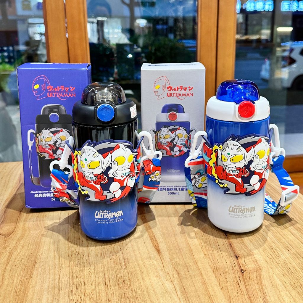 Jual ORIGINAL ULTRAMAN LICENSE Botol Minum Tumbler Termos Karakter ...
