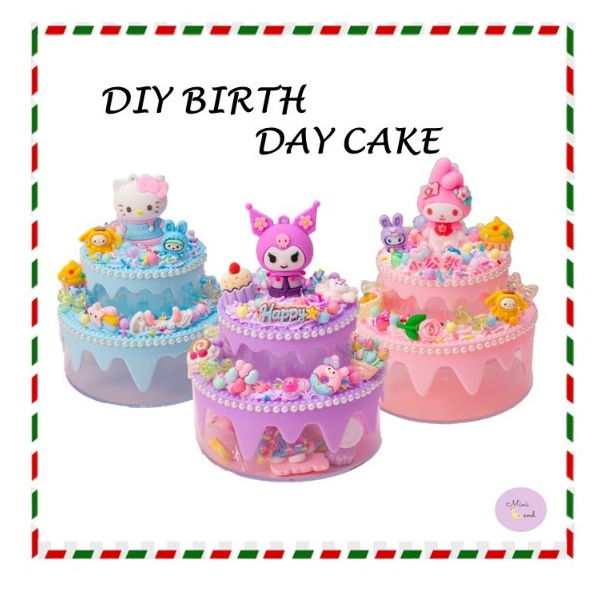 Jual DIY Deco Cream Kit/ Birthday Cake DIY/ Kotak Penyimpanan/ Kotak ...