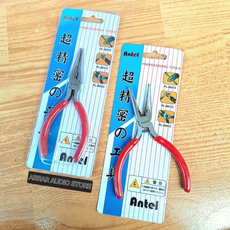 Jual TANG CUCUT ANTEL 5" TANG LANCIP CUCUT | Shopee Indonesia