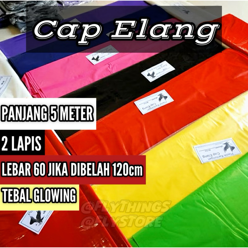 Jual PLASTIK LAYANGAN CAP ELANG 1 PACK 2 LAPIS PANJANG 5 METER | Shopee ...