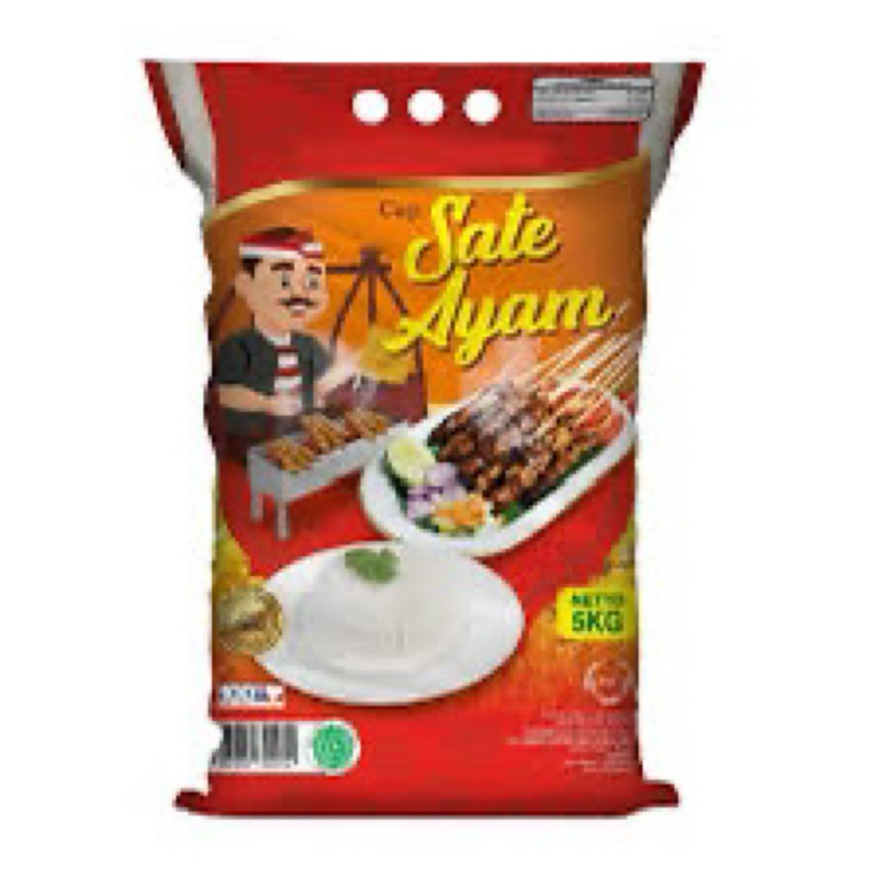 Jual Beras Sate Ayam 5kg | Shopee Indonesia