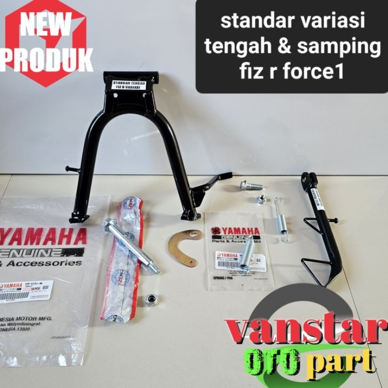 Jual standar tengah samping f1z R fizr force1 Alfa crypton Vega lama sigma buat ban besar ...