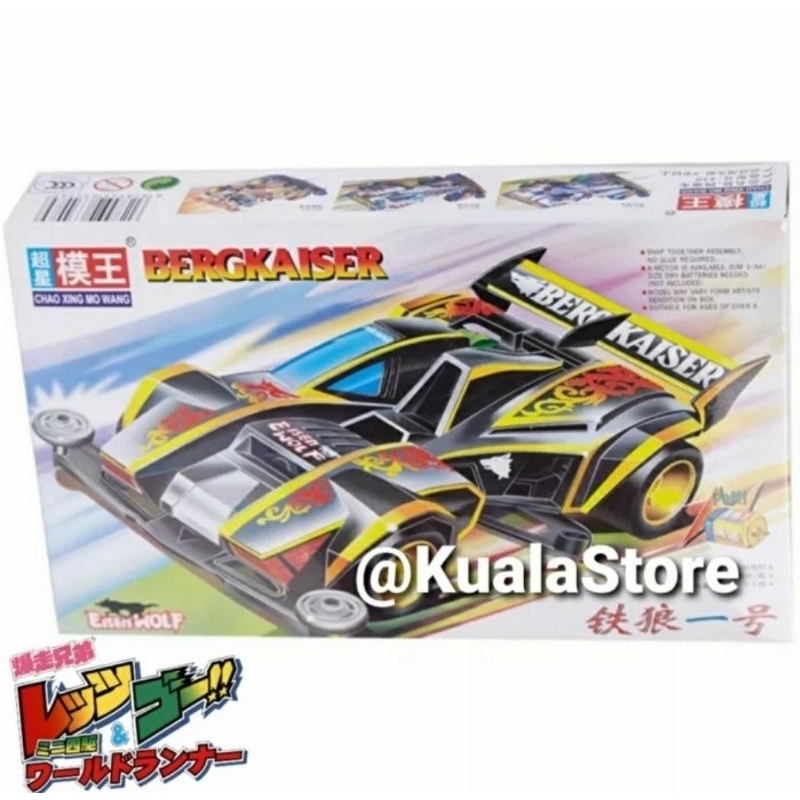 Jual Tamiya Mowang Mo Wang Bergkaiser Super LZ Chassis Mini 4WD Lets ...