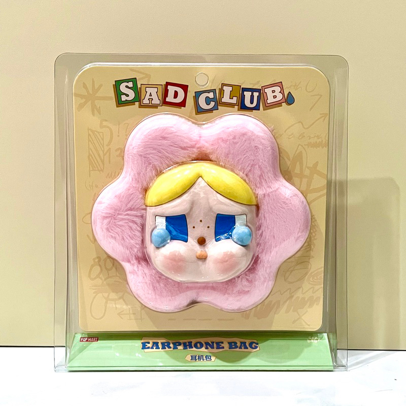 Jual [READY STOCK] POP MART CRYBABY SAD CLUB SERIES EARPHONE BAG SUNSET ...