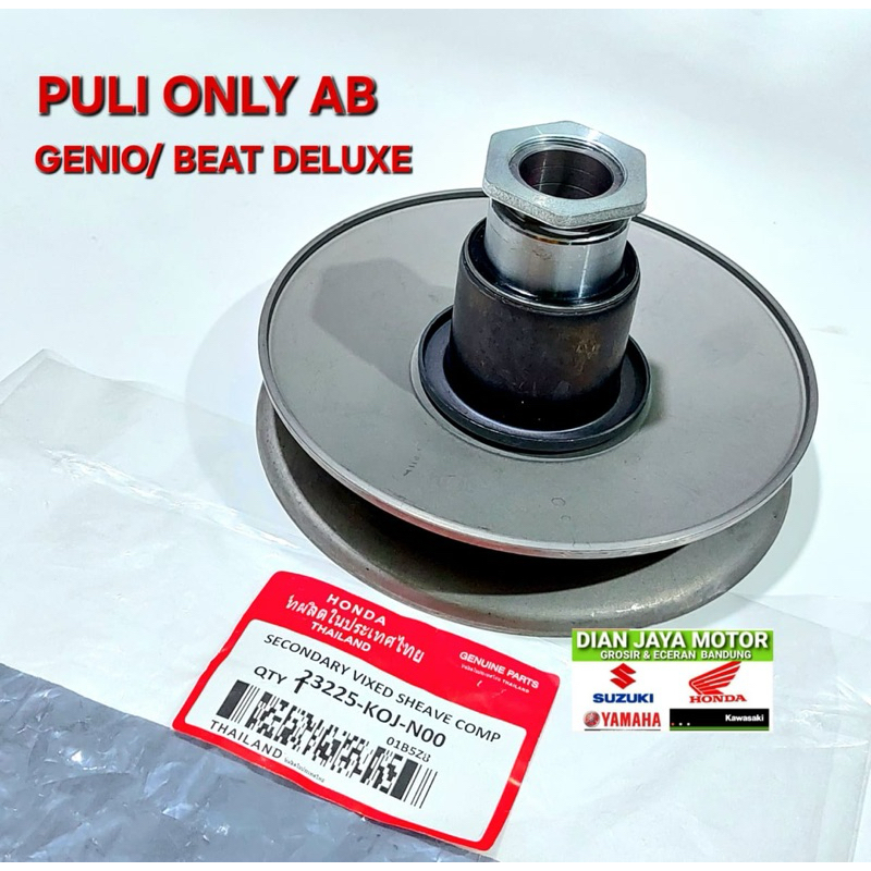 Jual Thailand Puli KOJ only AB Honda Beat Deluxe Genio 2020-2024 puli ...