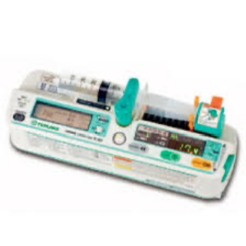 Jual Syringe Pump Merk Terumo Type TE-331, Harga Murah | Shopee Indonesia