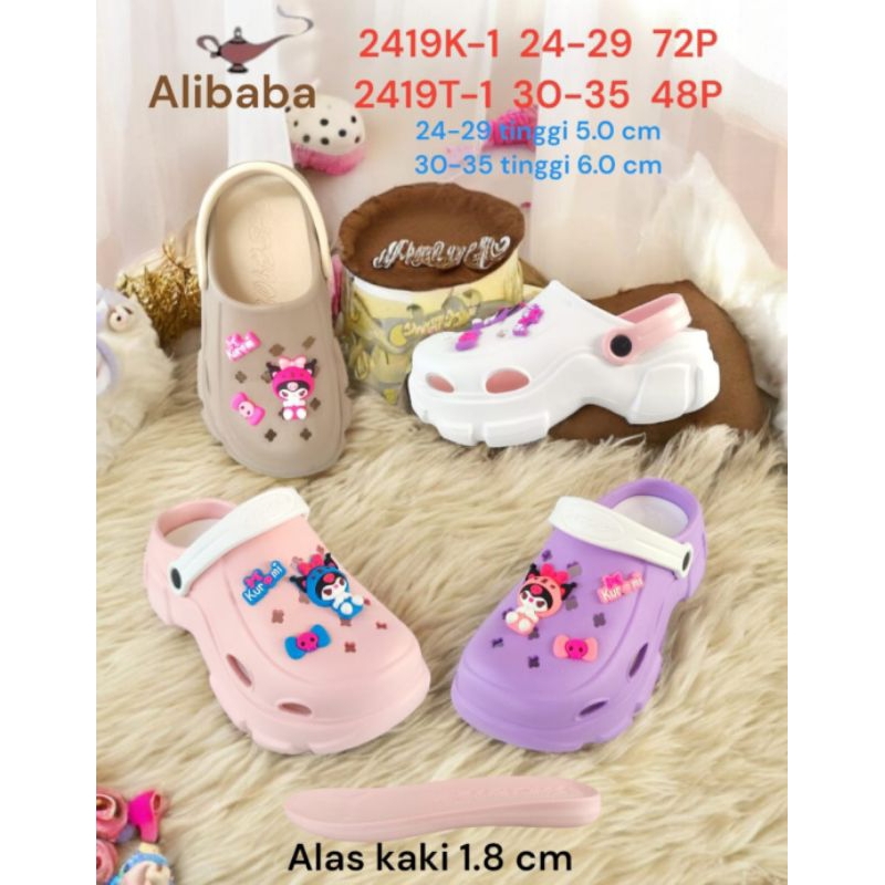 Jual Sandal Baim Crocs Anak Perempuan Jibbitz Kuromi/Labubu/Kaws ...