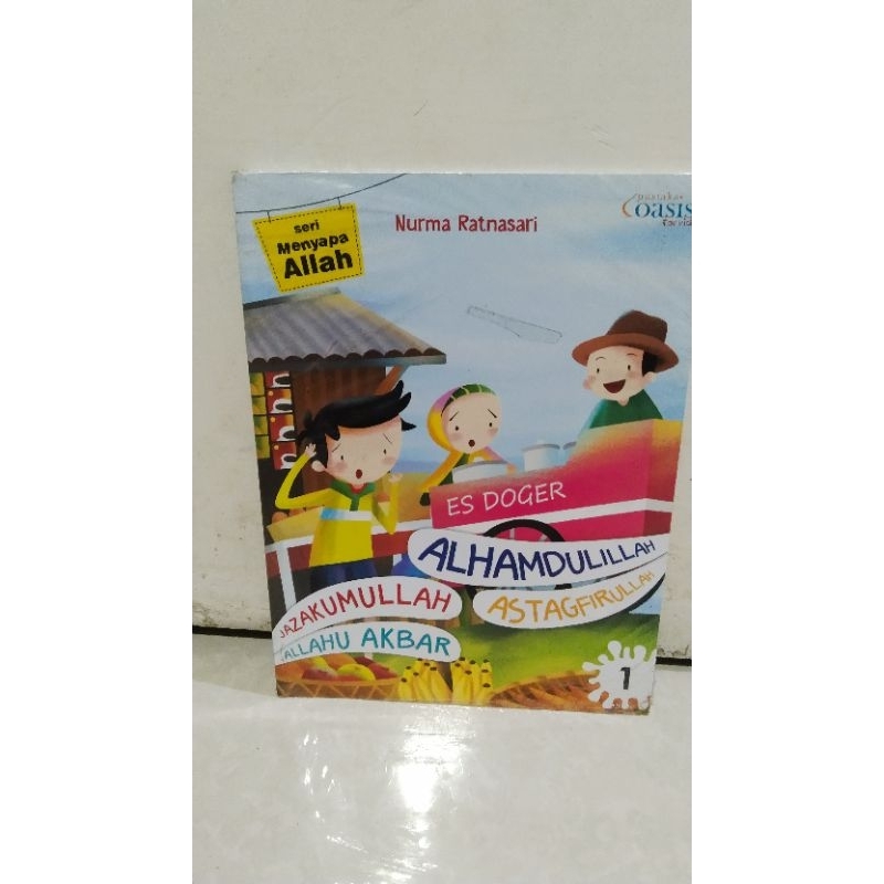 Jual seri menyapa Allah Alhamdulillah astaghfirullah jazakumullah ...