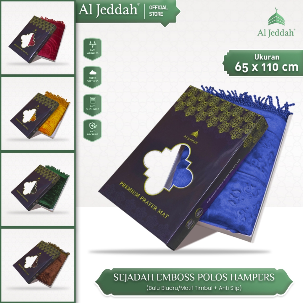 Jual AL JEDDAH Hampers Sajadah Embos Polos 65x110cm + Box I Gift Kado ...