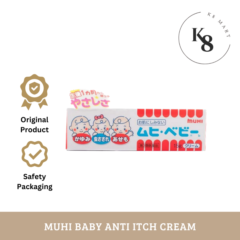 Jual Muhi Baby Anti Itch Cream 15g Original Japan | Shopee Indonesia