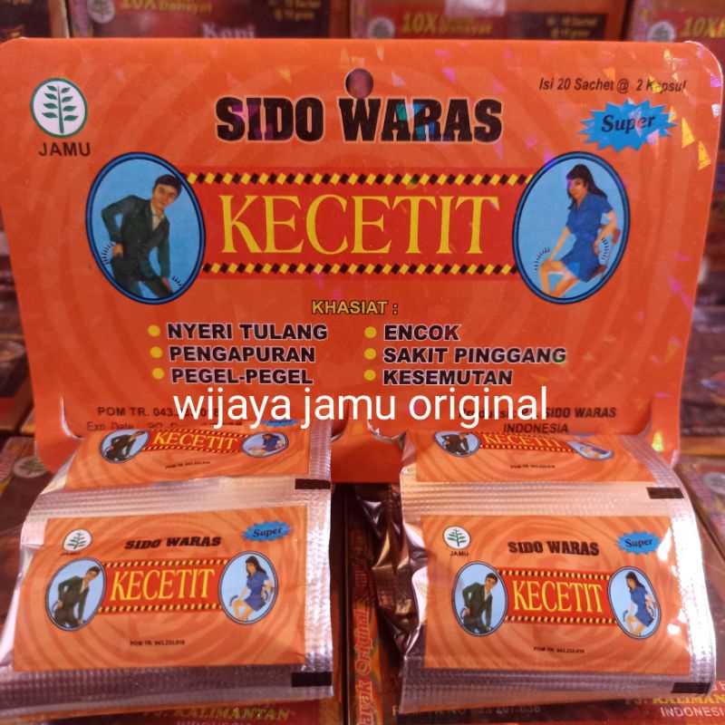 Jual KAPSUL HERBAL SIDO WARAS NEW ORIGINAL (KECETIT) | Shopee Indonesia