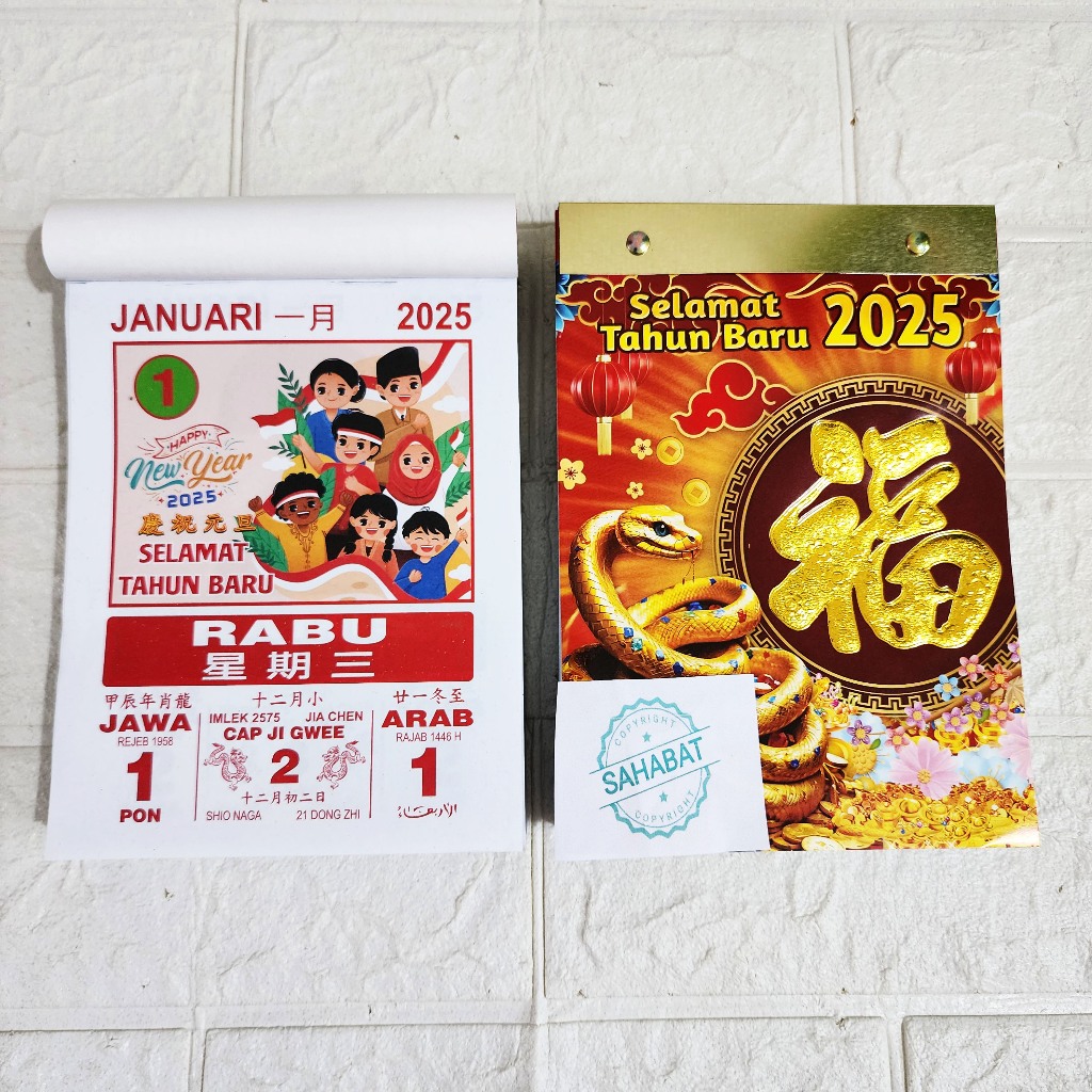 Jual KALENDER HARIAN SOBEK UKURAN SEDANG TAHUN 2025 / KALENDER TERBARU ...