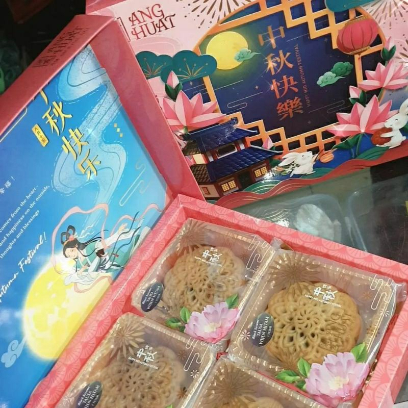 Jual Mooncake / Kue Bulan Merk Ang Huat Medan | Shopee Indonesia