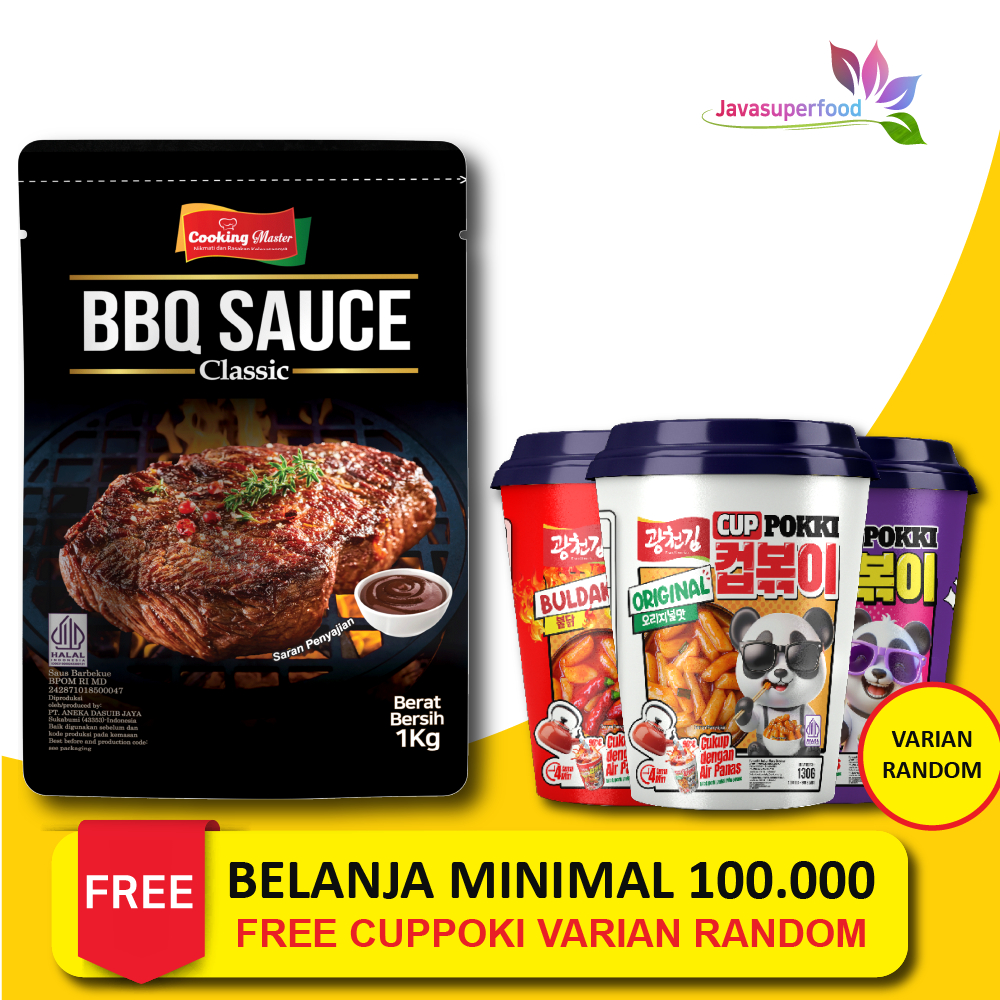 Jual [HALAL] Saus BBQ korea 1KG / Sauce daging BBQ STEAK. | Shopee Indonesia