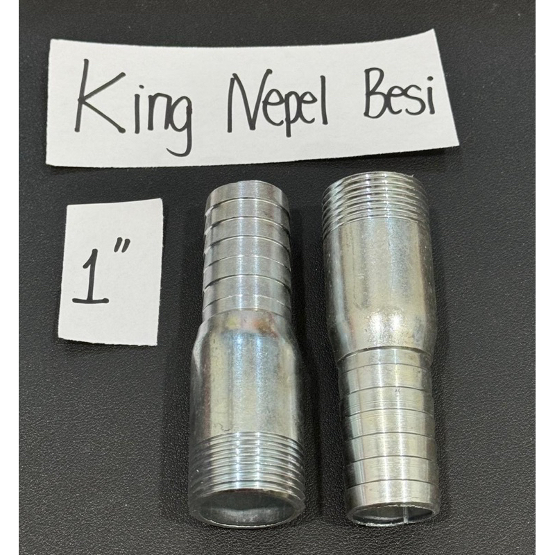 Jual (Harga 1buah) King nepple besi galvanis 1” inci sambung selang ...