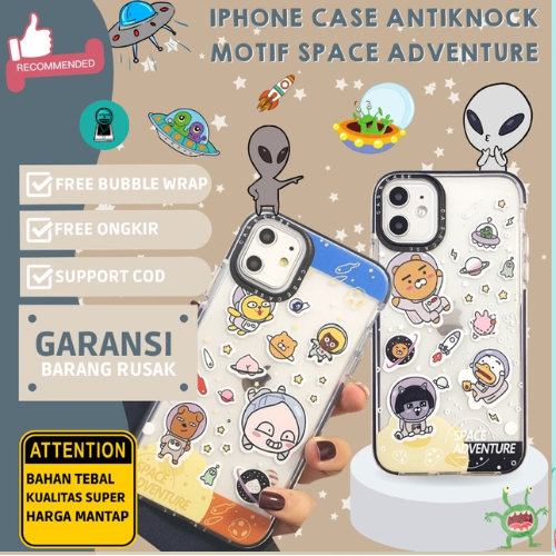 Jual CASE AIRBAG GAMBAR MOTIF ADVENTURE SPACE UNTUK HANDPHONE IP 7 ...