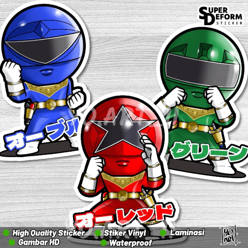 Jual Stiker Set - Super Sentai Series vol.19 - Chouriki Sentai OHRANGER ...