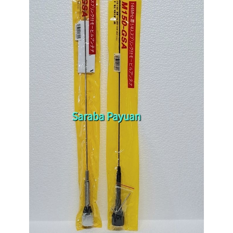 Jual Antena Radio Rig Mobil Antena Diamond M150-GSA 200watt VHF | Shopee Indonesia