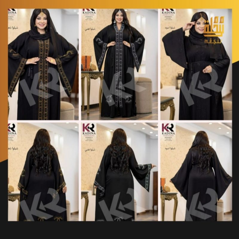 Jual Abaya Termewah Original Mesir Elegant | Shopee Indonesia