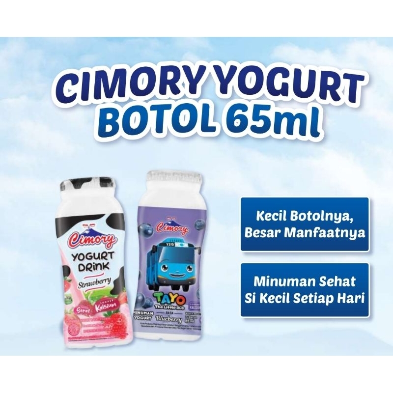 Jual CIMORY YOGURT DRINK BOTOL 65 ML | Shopee Indonesia