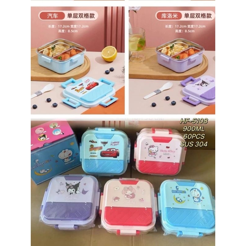 Jual LUNCH BOX KOTAK MAKAN KARAKTER KUROMI, DORAEMON, HELLOKITTY 2 SEKAT STAINLESS STEEL 304 ...