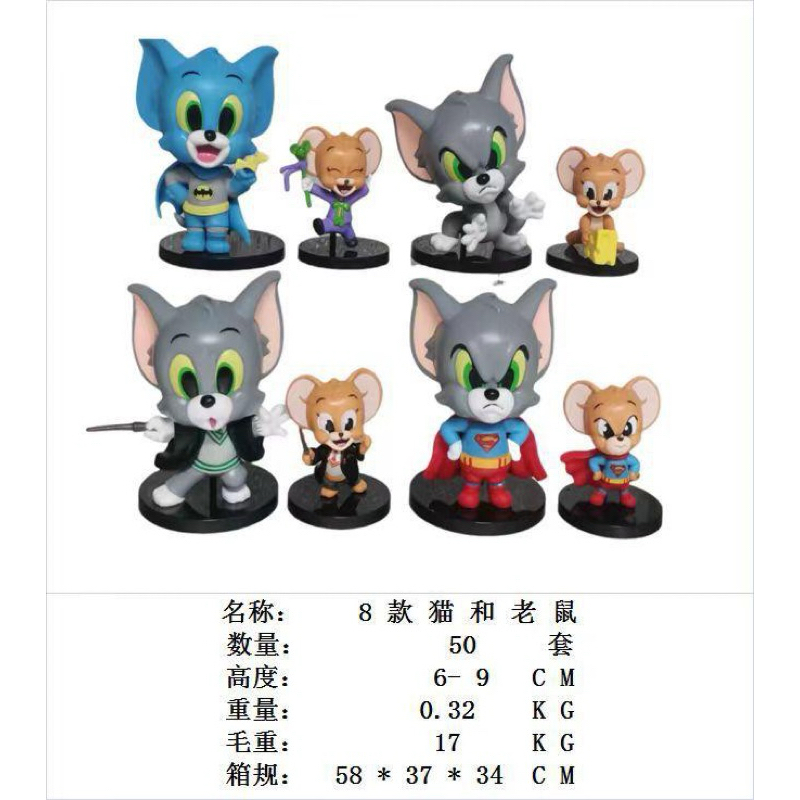 Jual action figure tom and jerry chibi set super hero isi 8 | Shopee ...