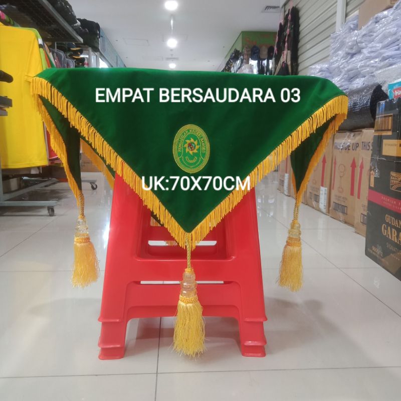 Jual ALAS BAKI Custom LOGO BEBAS LOGO READY STOK | Shopee Indonesia