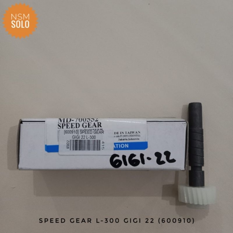 Jual Speed Gear Gigi Speedometer Mitsubishi L300 Gigi 22 | Shopee Indonesia