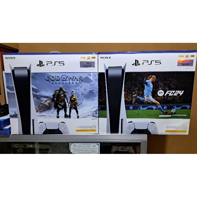 Jual Ps5 Disc Edition Bundle | Shopee Indonesia