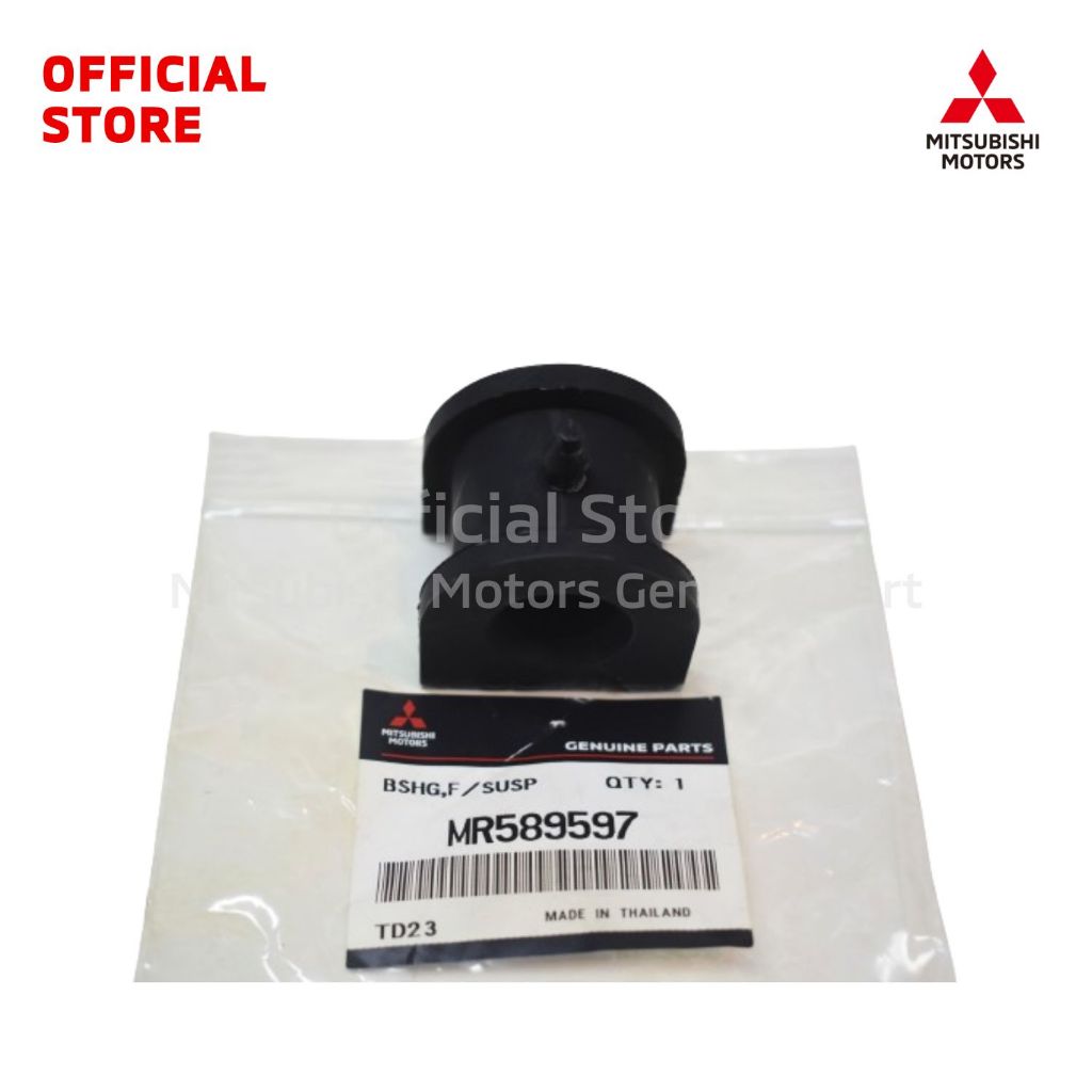 Jual Mitsubishi Motors Bushing Stabilizer Suspensi Depan Mirage Semua ...